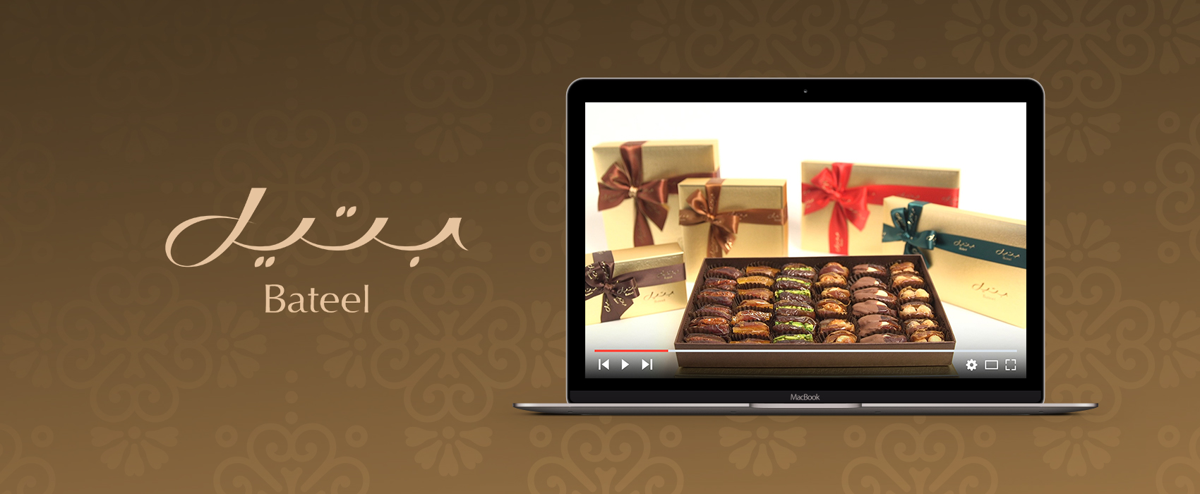 Bateel Gourmet Dates: Video and Social Media - Media Genesis